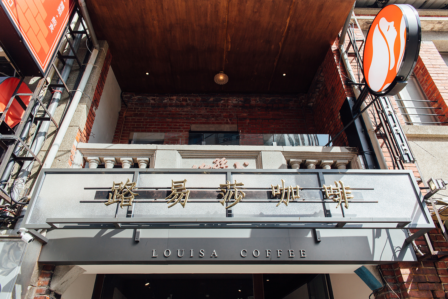 LOUISA COFFEE - Offical Web Site